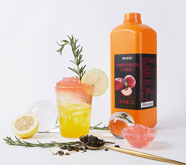 BODUO International - Your Global Partner in Tea & Catering Industry