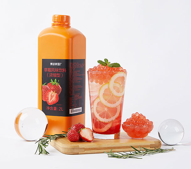 BODUO International - Your Global Partner in Tea & Catering Industry